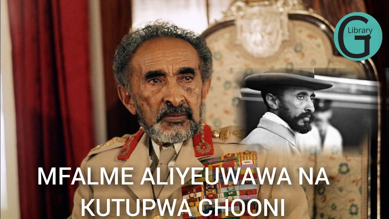 MFALME ALIYEUWAWA NA WATU WAKE NA KUTUPWA CHOONI - YouTube