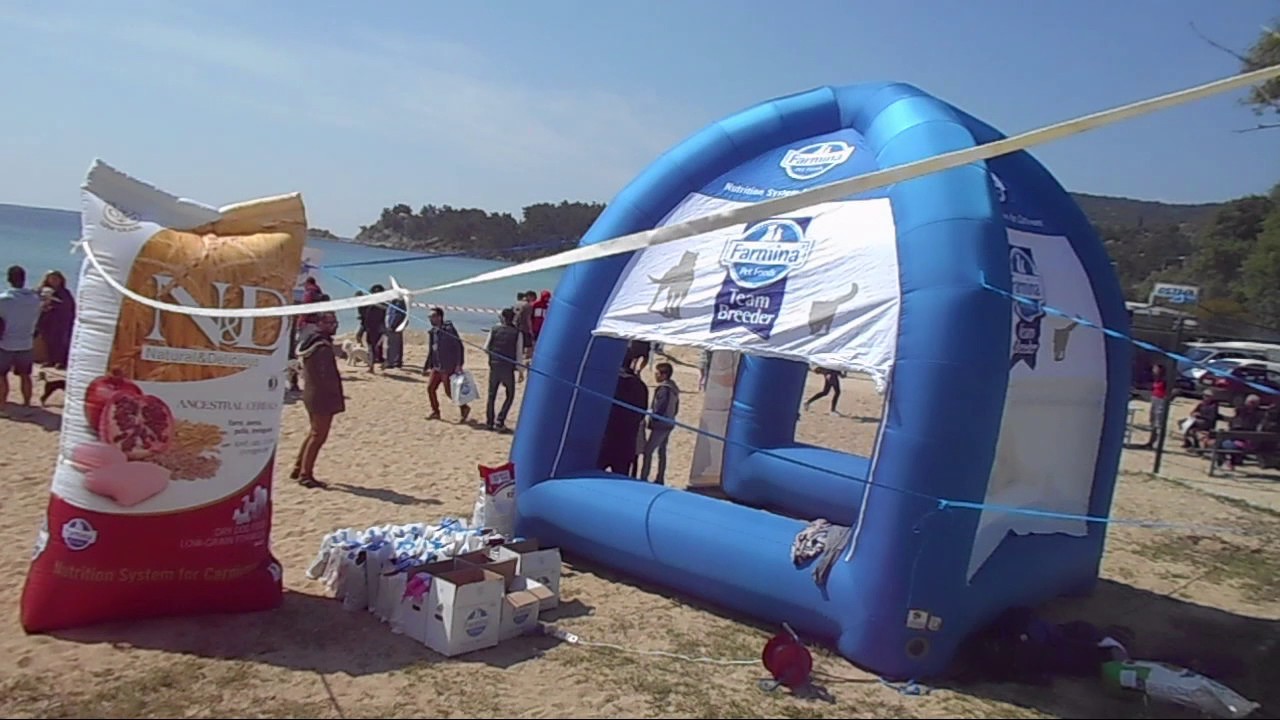 ΚΑΒΑΛΑ: ΤΡΕΞΕ ΜΕ ΤΟΝ ΣΚΥΛΟ ΣΟΥ Summer edition - YouTube