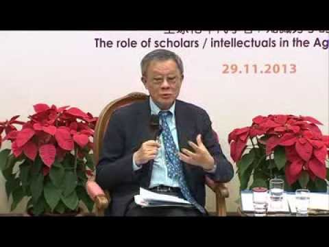 李歐梵教授主講：「全球化年代學者 / 知識分子的角色」| Distinguished Lecture by Prof. Leo Ou-fan ...