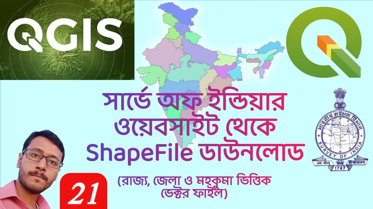 How to download Shapefile | Download Shape File From Survey of India ...