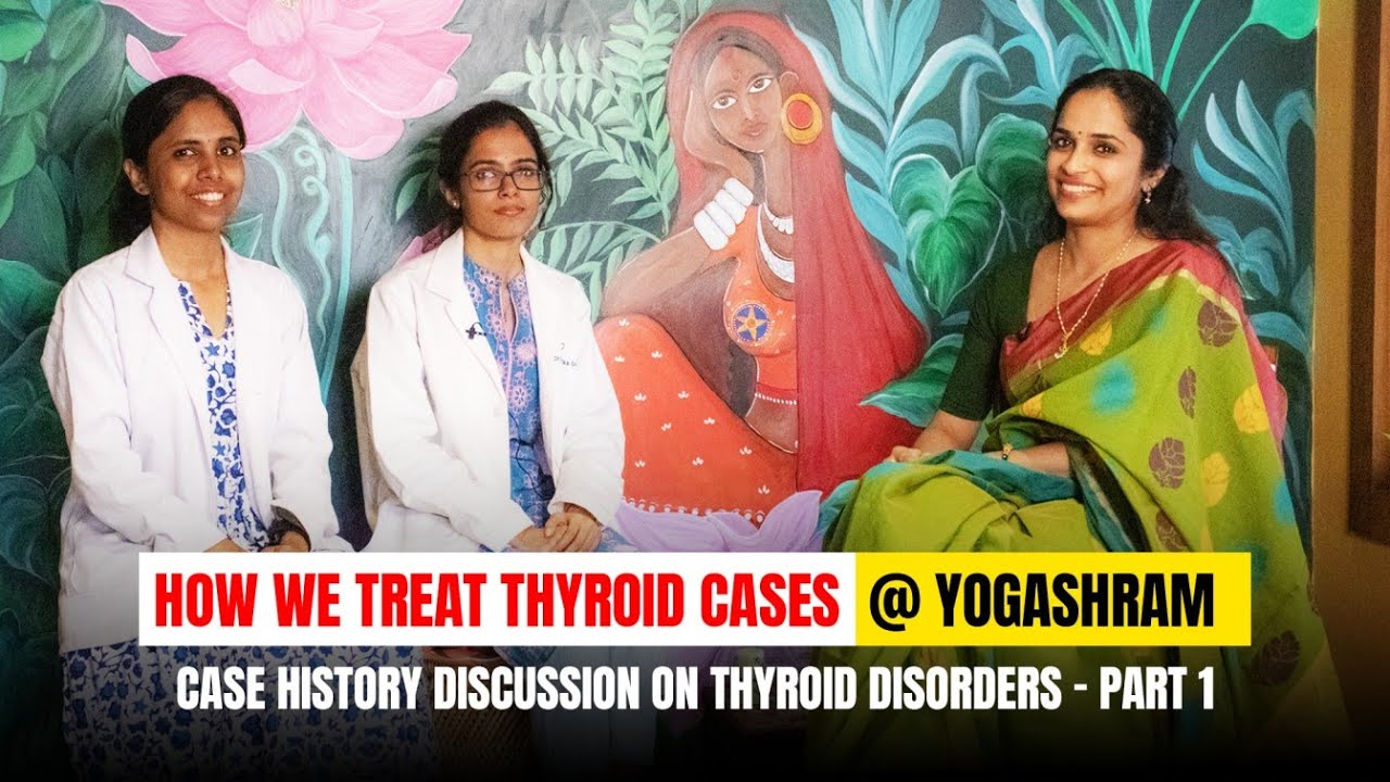 How to Treat THYROID Cases | തൈറോയിഡ് ഇഷ്യൂസ് എങ്ങനെയാണ് നിങ്ങൾ ട്രീറ്റ് ചെയ്യുന്നത് | Dr.Akhila ...