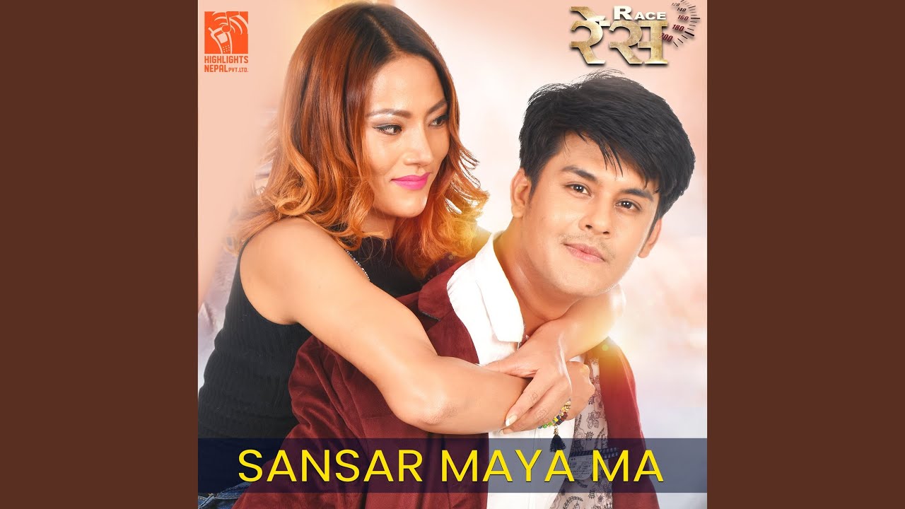 Sansar Maya Ma (From "Race") - YouTube
