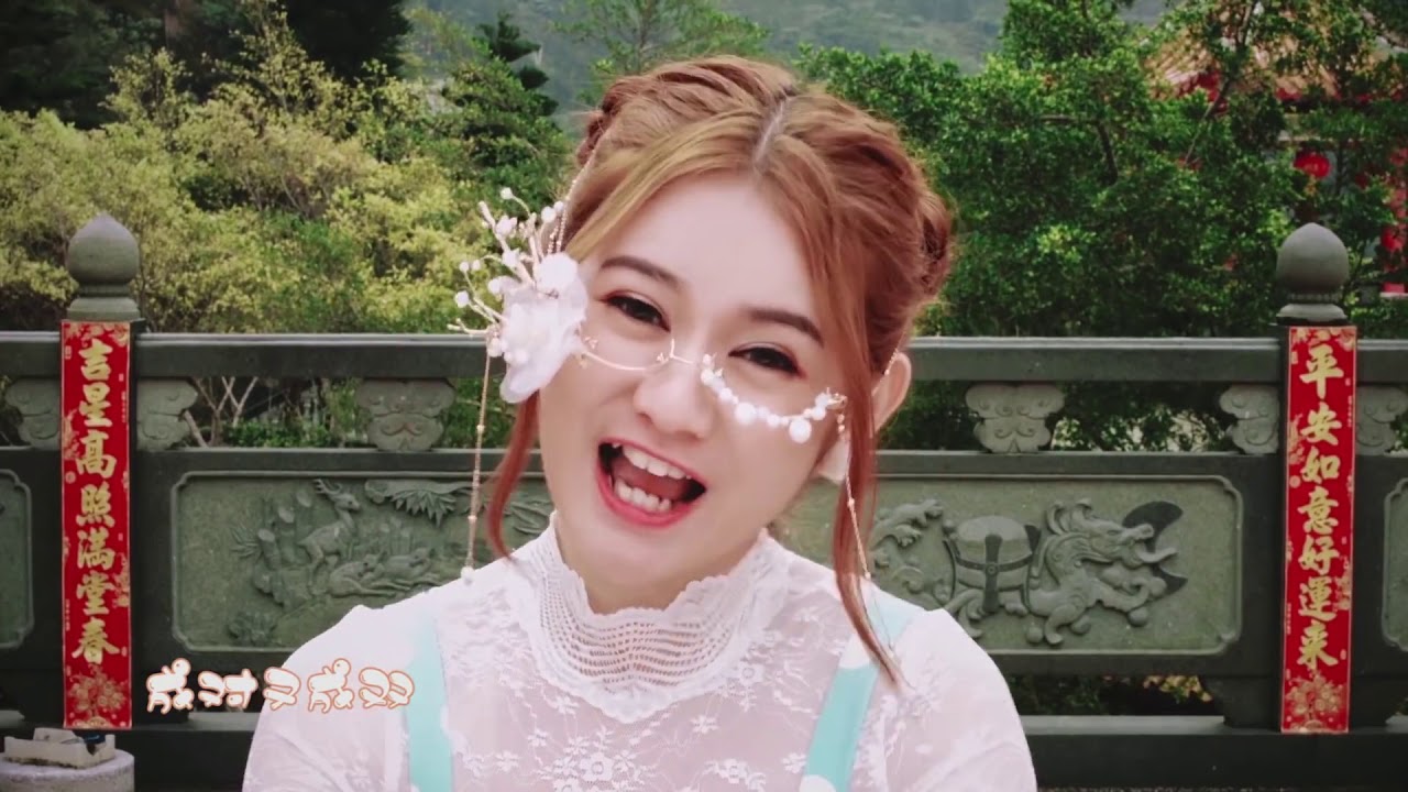 2020 YOU QING XIN NIAN + CAI SHEN LAO YE XIA FAN LE ZU QU - M-Girls ...