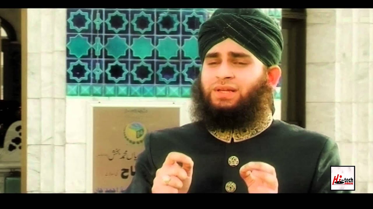 ALLAH SOHNEYA - HAFIZ AHMED RAZA QADRI - OFFICIAL HD VIDEO - HI-TECH ...
