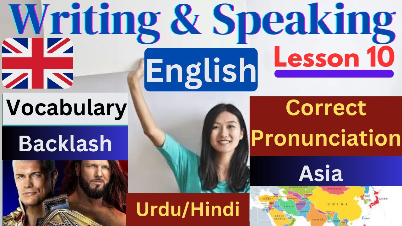 Lesson 10 | English Writing and Speaking | English Grammar | Spoken ...