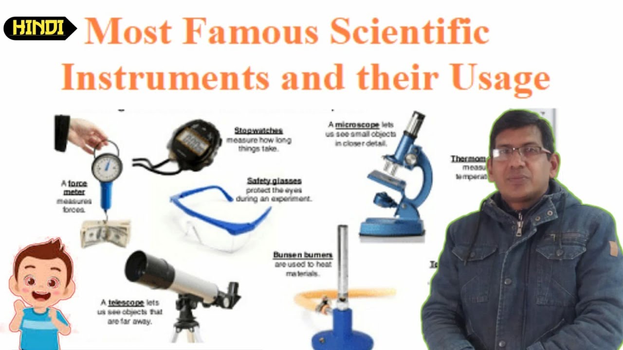 INSTRUMENTS AND THEIR USAGE IN SCIENCE - YouTube