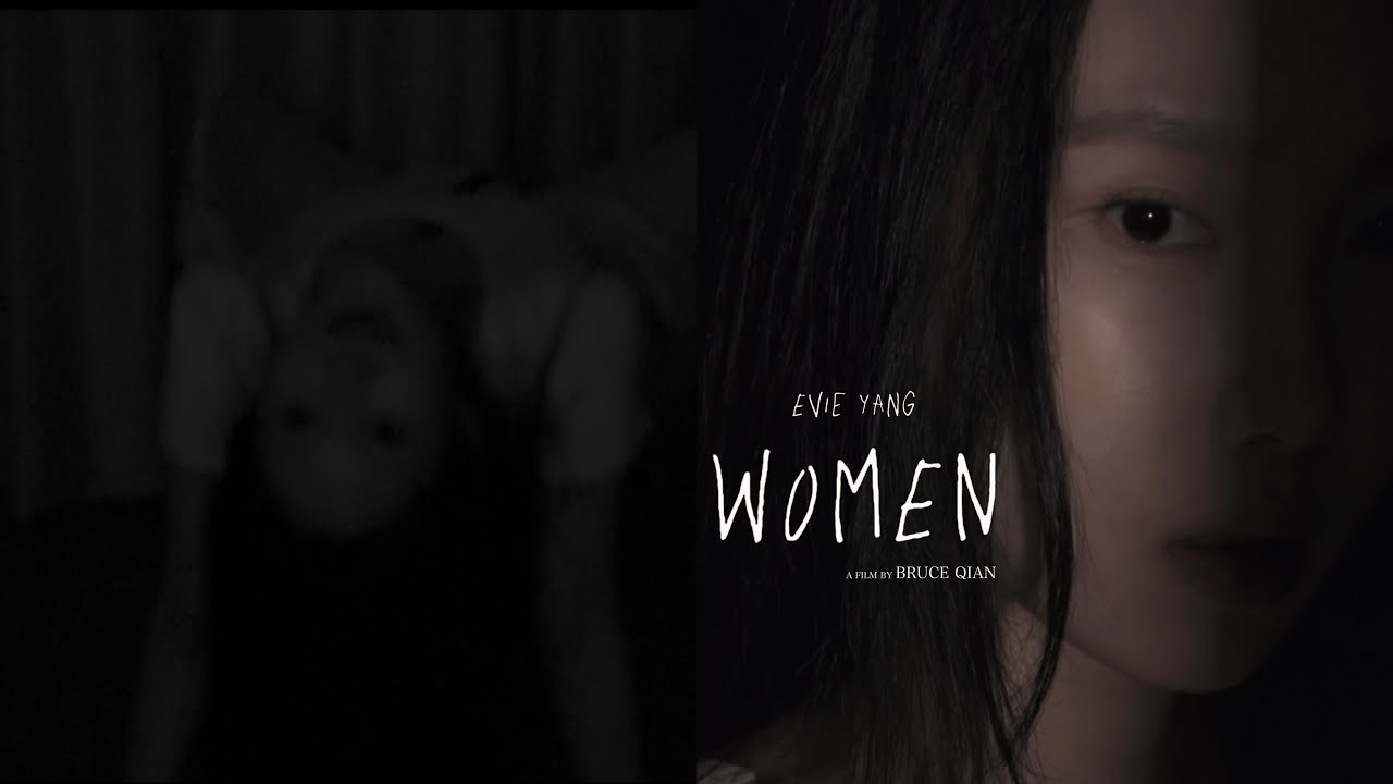 'WOMEN' -- 𝗦𝗵𝗼𝗿𝘁 𝗛𝗼𝗿𝗿𝗼𝗿 𝗙𝗶𝗹𝗺 | My original award-winning horror short ...