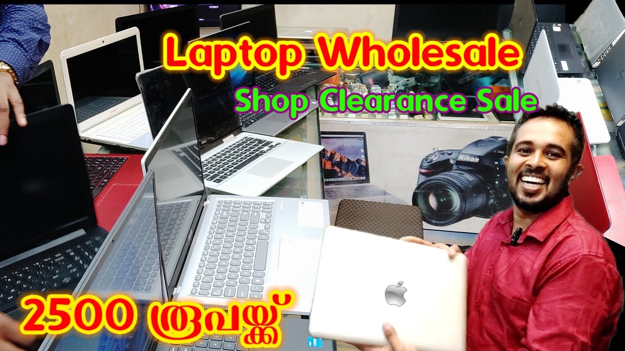 Shop Clearance Sale Laptop and Smartphone Wholesale in Kerala - YouTube