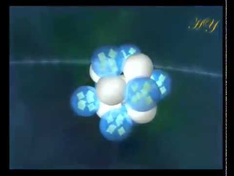 LE MIRACLE DE L'ATOME - L'INTERIEUR DU NOYAU LES PROTONS ET LES NEUTRONS - YouTube