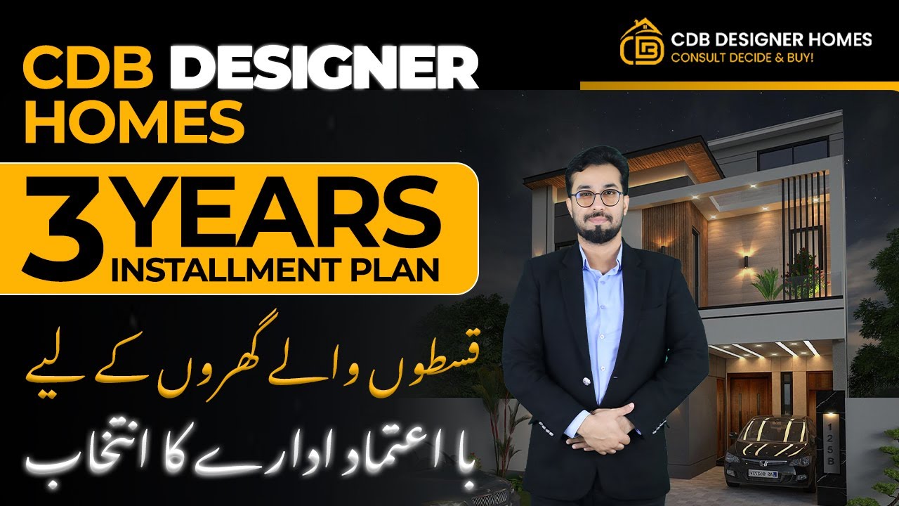 CDB Designer Homes | Installment House | House on 3 Years Easy ...