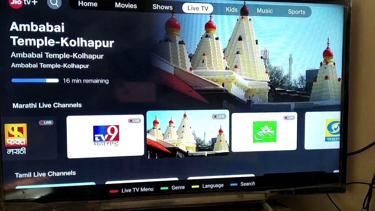 Marathi Live TV channels on Jio Fiber with Plan Rs 999 as on 25th July ...