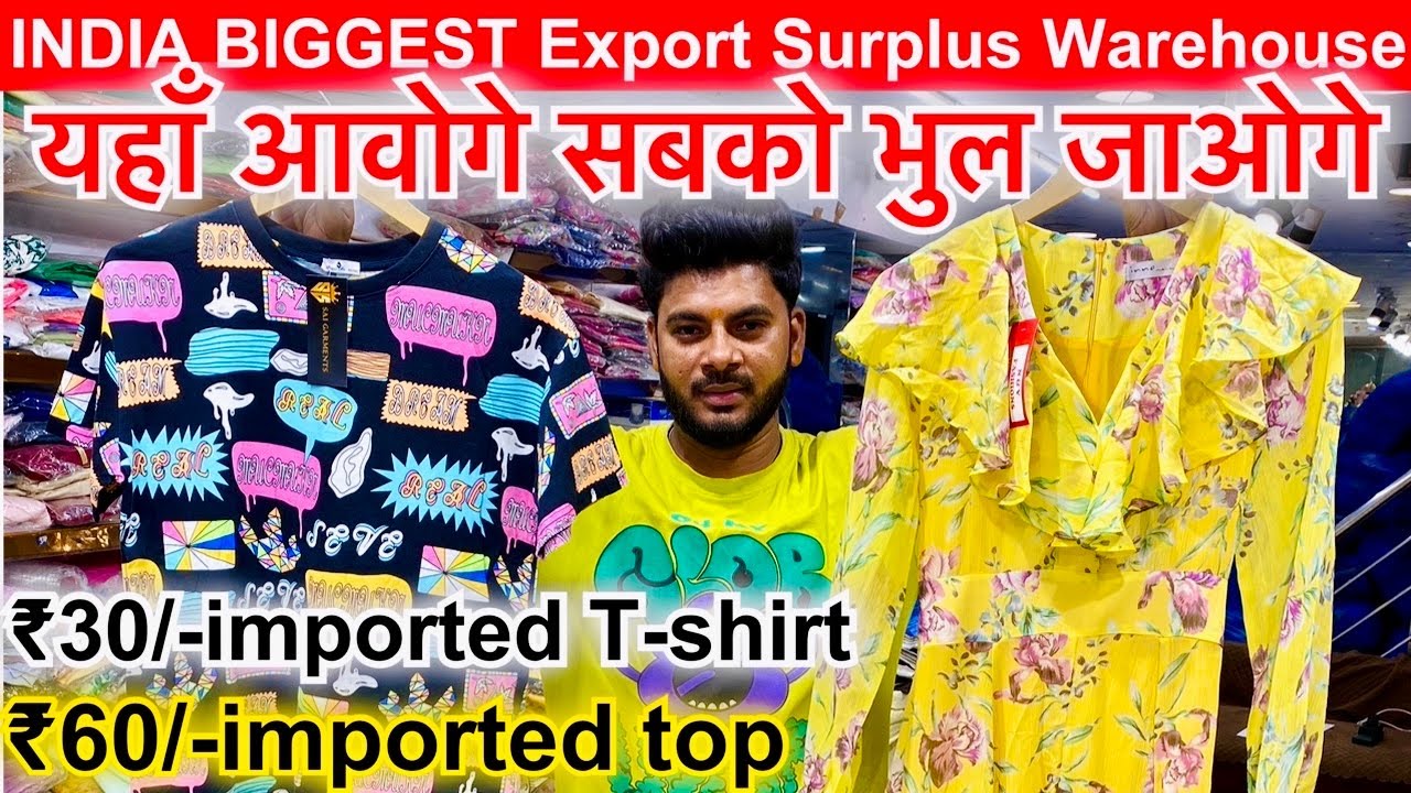 ₹30 New Welcome to Sai GarmentS | यहाँ आवोगे सबको भुल जाओगे / INDIA ...