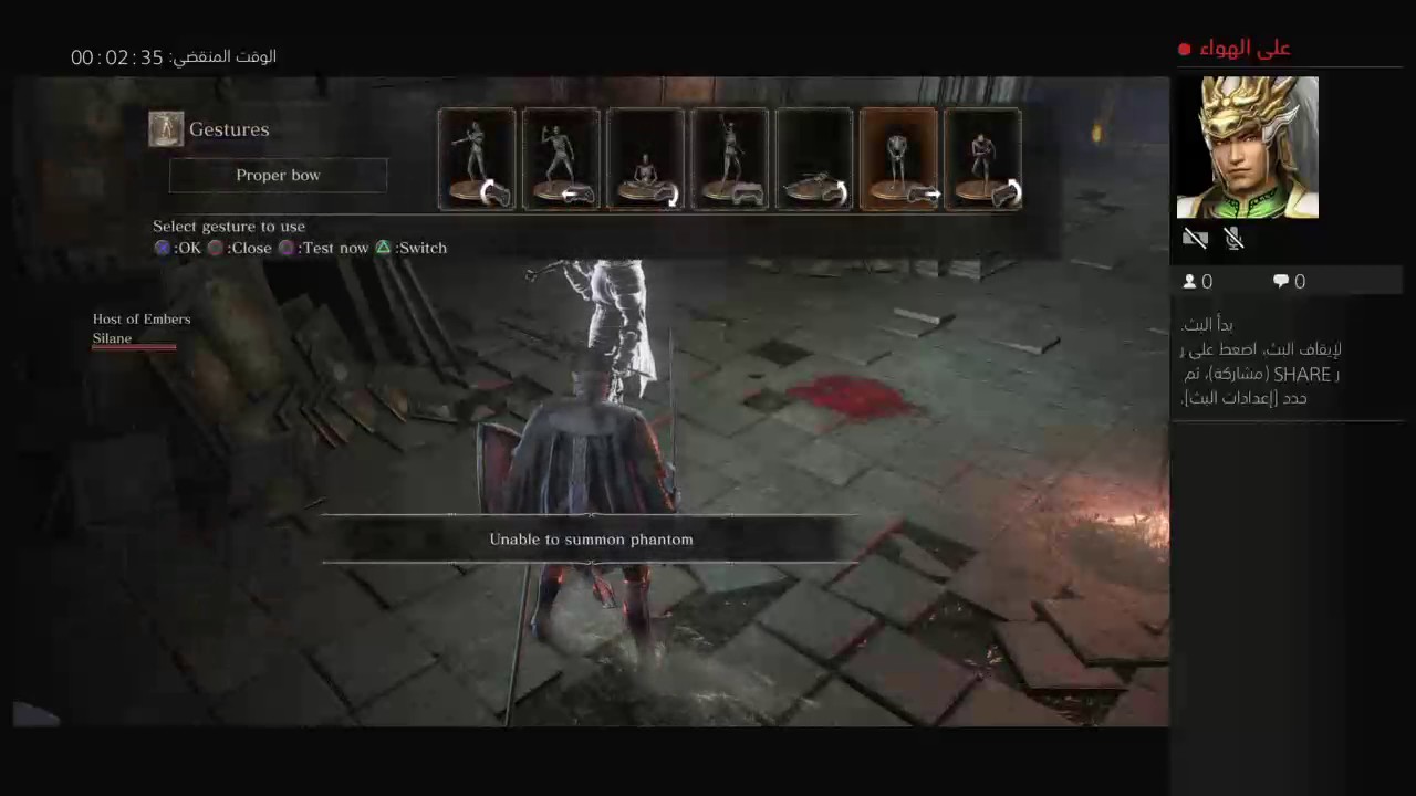 Dark Souls III DLC Final Boss - YouTube