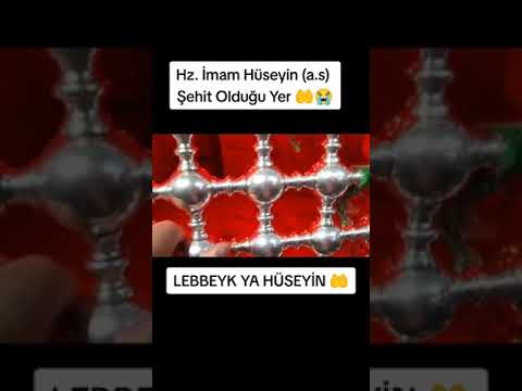 İmam Hüseyn Əleyhissəlamın Şəhid olduğu yer... Kərbəla