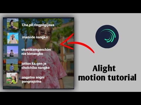 Mai dake alight motion appo text aro photo one video edit ka.gen ll Alight motion tutorial - YouTube