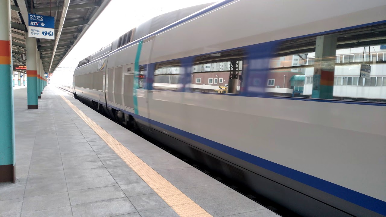 KTX-1영등포역통과 - YouTube