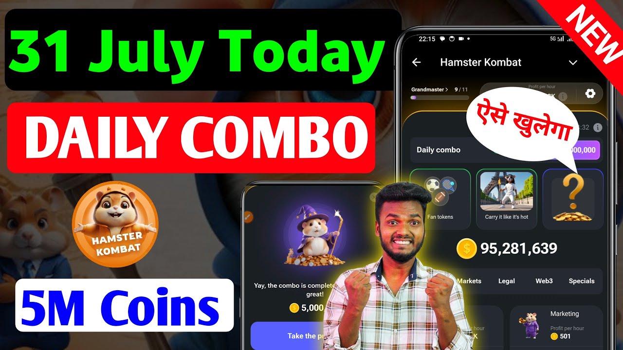 31 July Daily Combo Unlock Hamster Kombat | Today Daily Combo Hamster ...