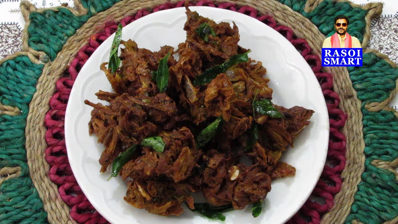 Onion Pakoda - Chai aur Pakoda, great combination. - YouTube