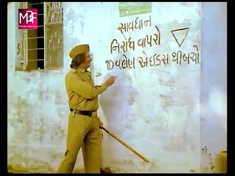 Ramesh Mehta Gujarati comedy video 2018 - YouTube