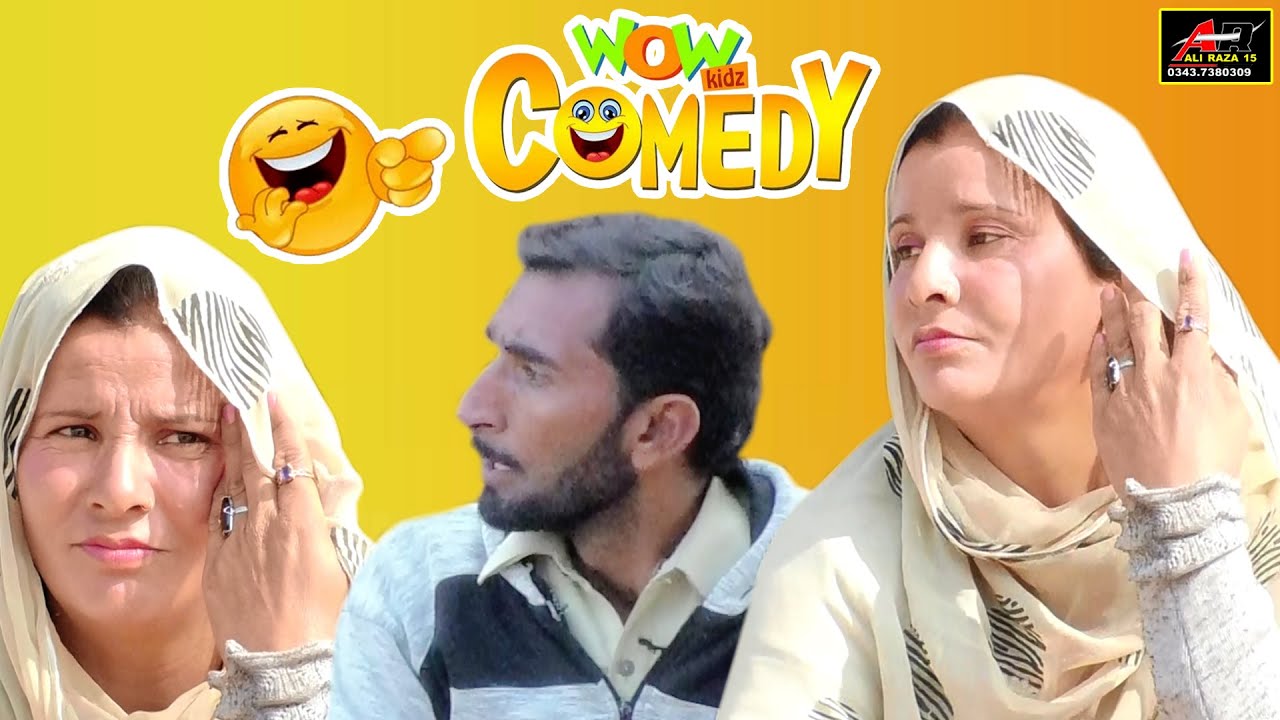 Comedy Funny by | KuKu & Ambreen Malik | Official Video | Ali Raza 15 ...