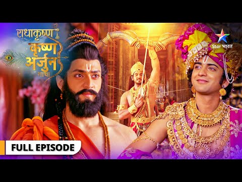 Krishn-Arjun Gaatha | Draupadi ne Angraj Karn ko kiya asweekar