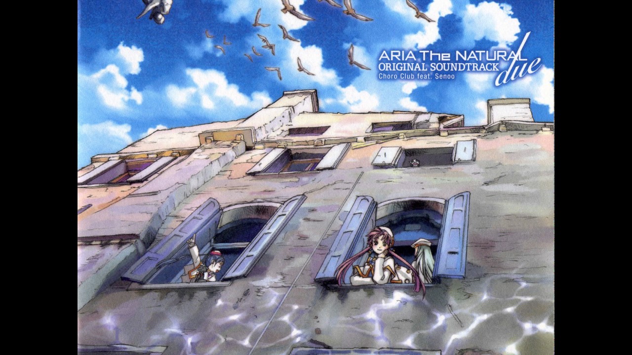 Aria the Natural OST - Neo Venezia no Suisaiga - YouTube