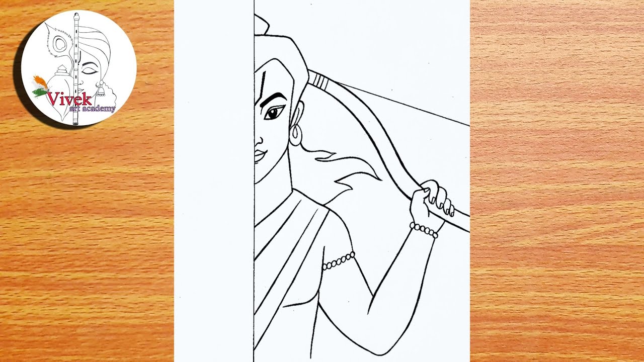 God Ram Drawing Easy | God Drawing | Shree Ram Pencil Drawing | Easy ...