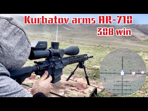Лучший карабин 308го калибра на рынке, по цене и качеству. Курбатов 308 ...