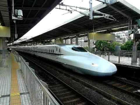 Japanese High Speed Train 【N700 series Shinkansen】 - YouTube