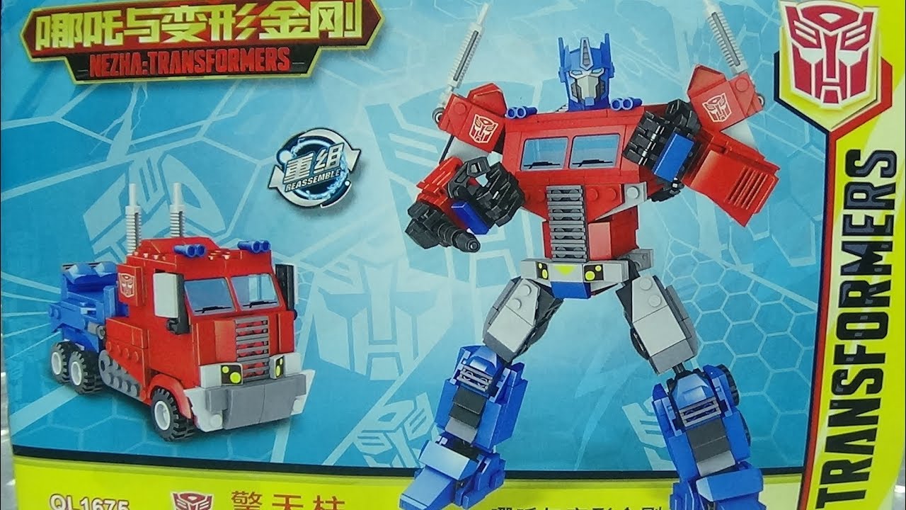 Nezha Optimus Prime set: EmGo Builds Stuff - YouTube