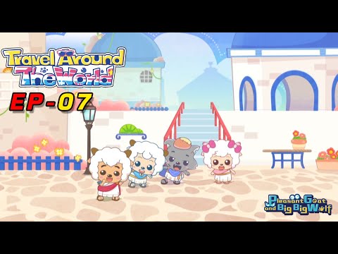 Classical Greece|EP 07|Pleasant Goat Fun Class|educational |for kids ...