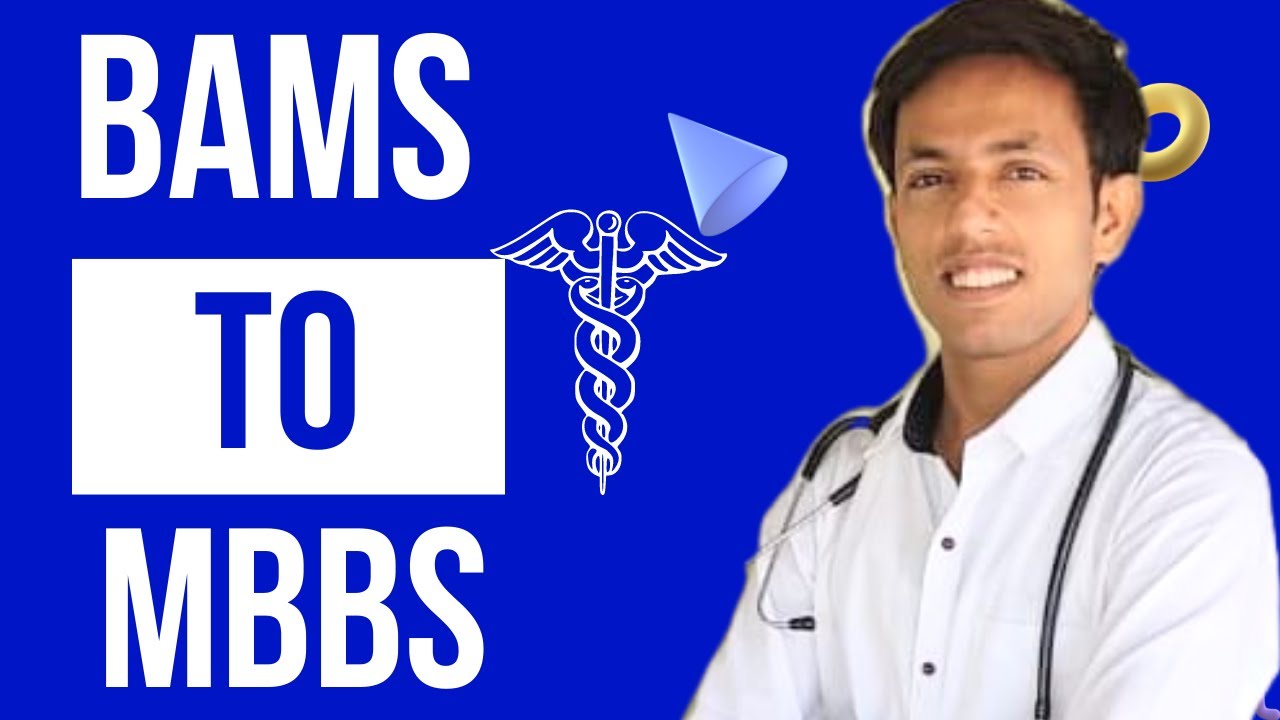 BAMS TO MBBS DOCTOR JOURNEY | - YouTube