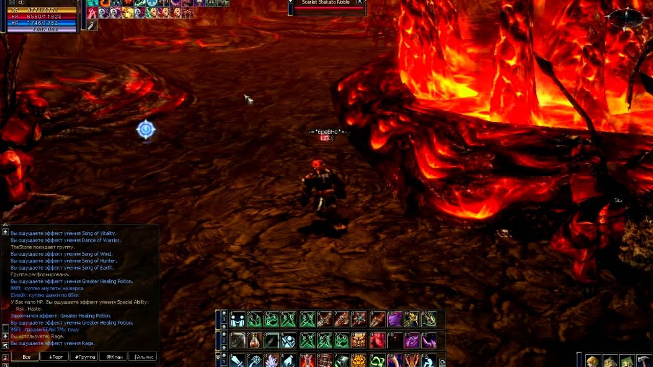 lineage 2 interlude - YouTube