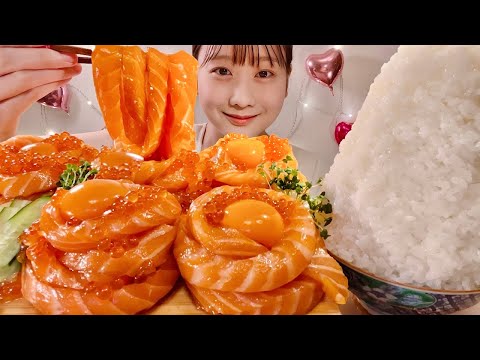 ASMR Soy Marinated Salmon Noodles【Mukbang/ Eating Sounds】【English subtitles】