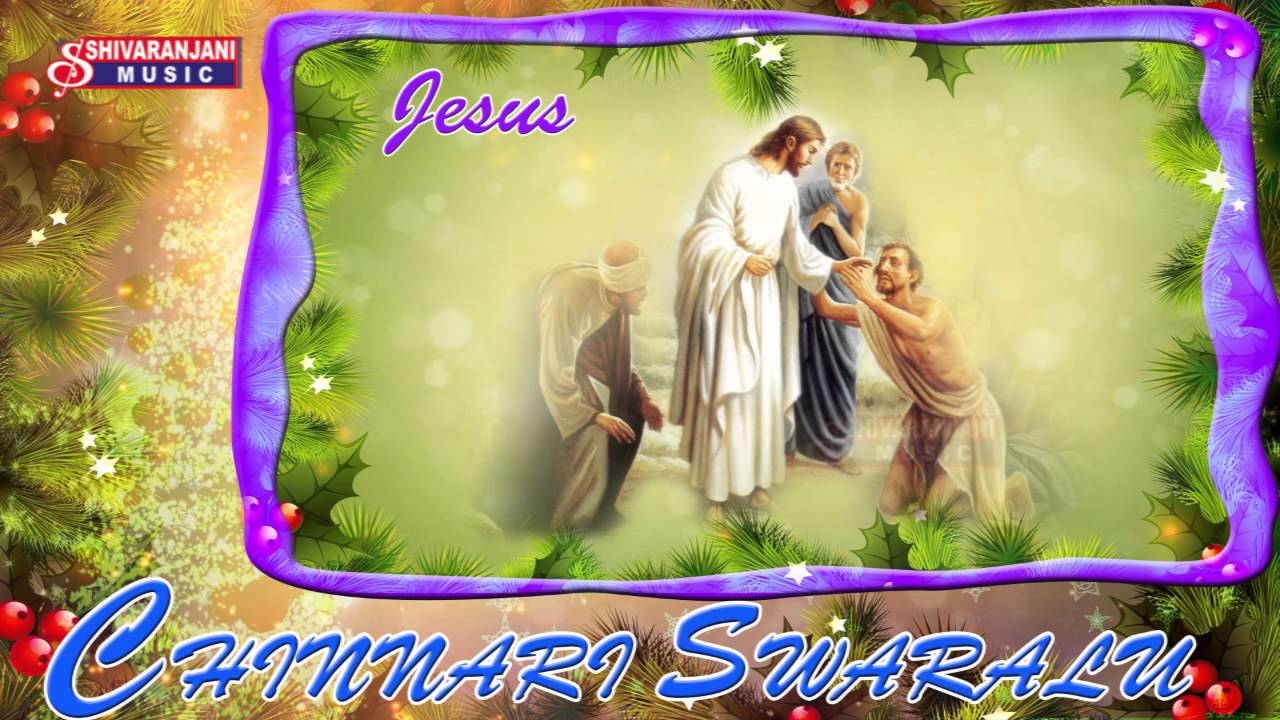 Jesus || Christian Devotional Songs || Jesus English Songs || Yehuva ...