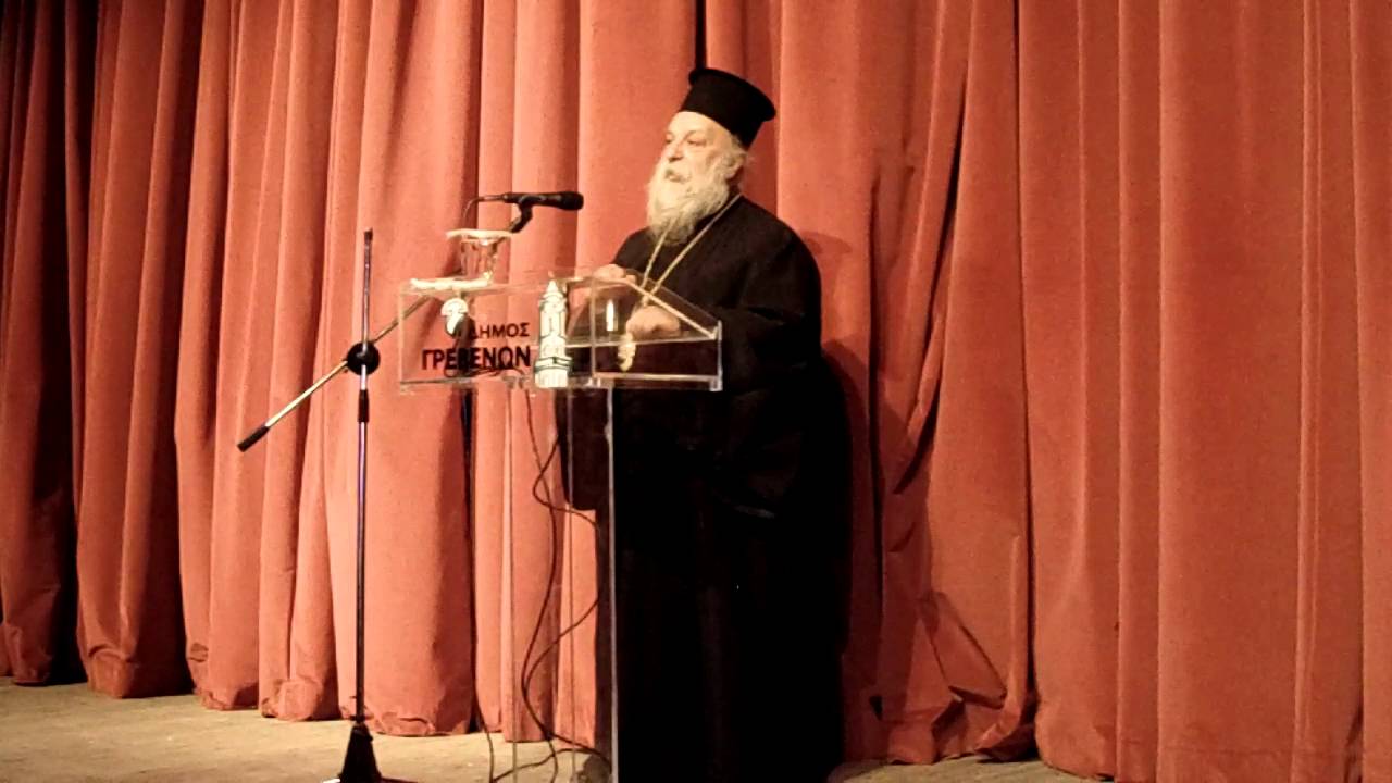 STAR-FM.GR ΟΜΙΛΙΑ 30-1-15 ΤΡΙΩΝ ΙΕΡΑΡΧΩΝ ΜΗΤΡΟΠΟΛΙΤΗΣ ΔΑΒΙΔ 2 - YouTube
