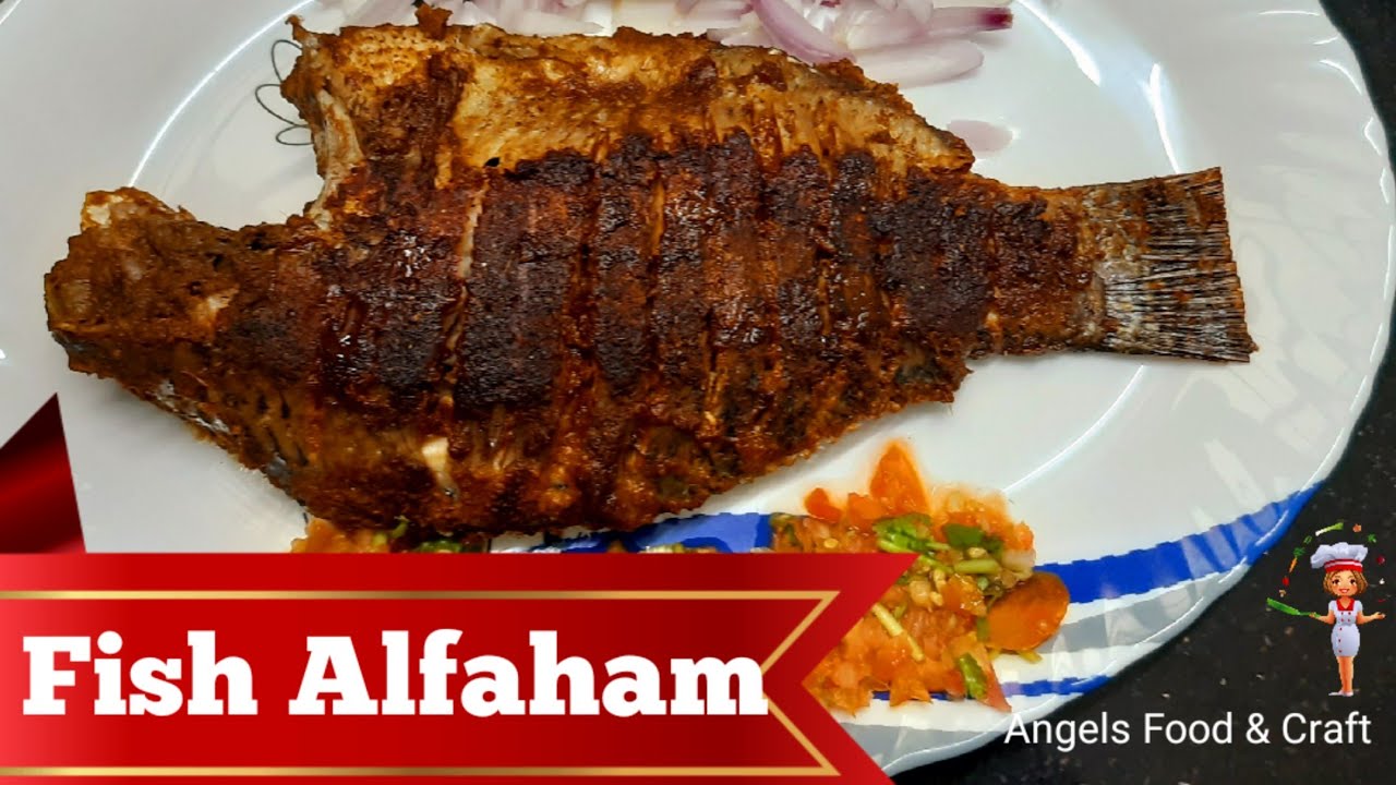 എളുപ്പത്തിൽ ഒരു Pan Grilled Fish\Alfaham Fish\Restaurant Style Fish ...