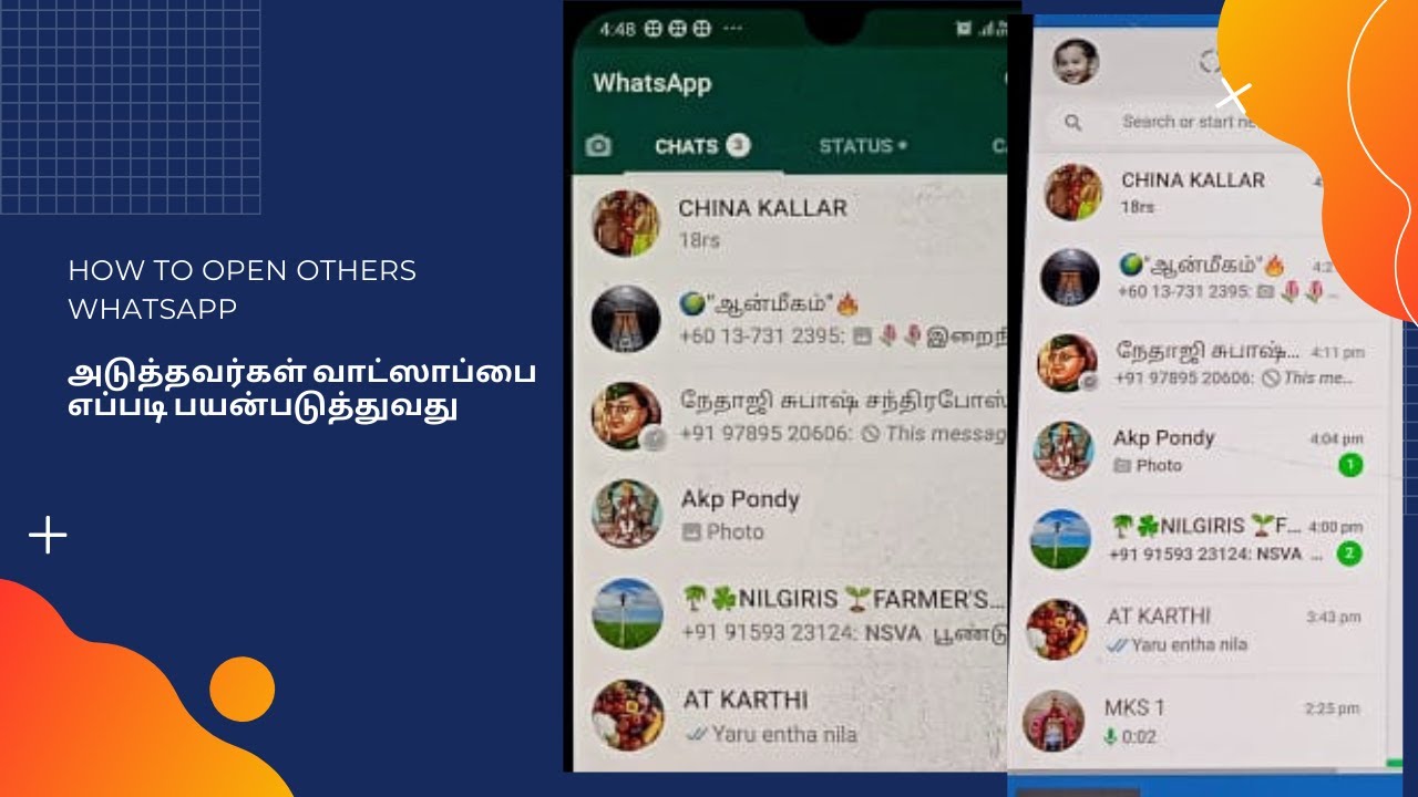 How can we see others whatsapp messages in our phone/Others whatsapp in ...