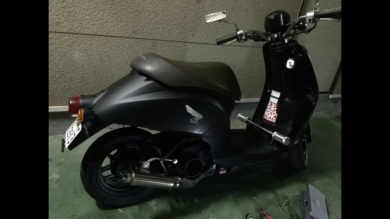 honda af61 today 50cc custom - YouTube