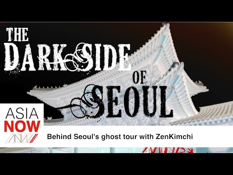 ASIA NOW: Ghosts, Murder, and Sex in Seoul
