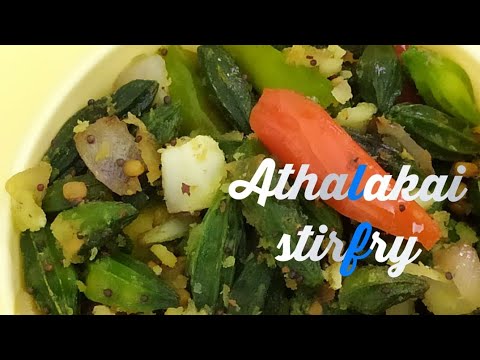 #athalakai#diabeticfriendly#villagerecipe how to make athalakai fry ...