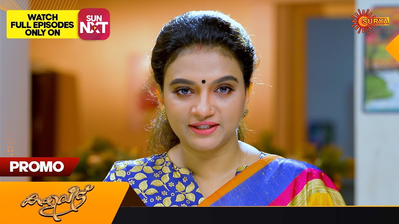 Kaliveedu - Promo | 20 November 2023 | Surya TV Serial | Malayalam ...