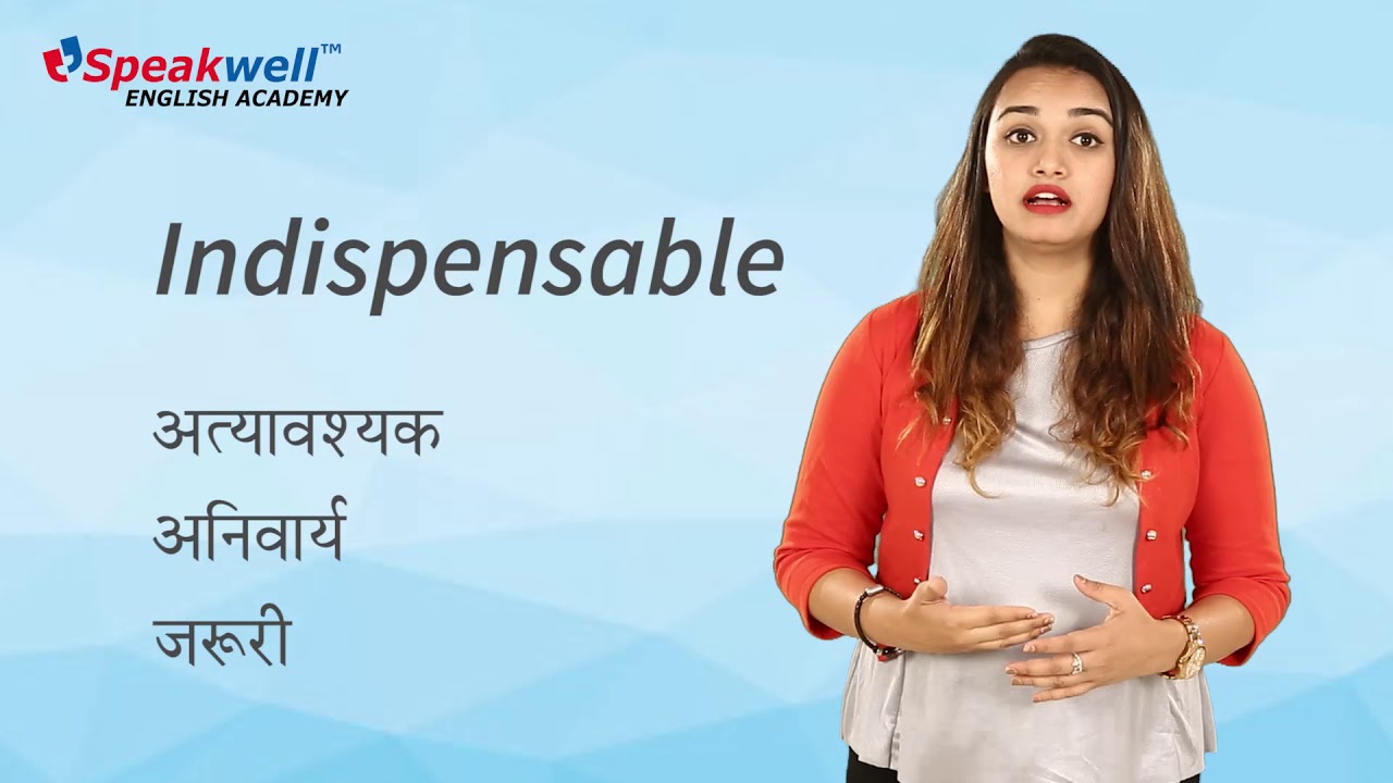 Daily Vocabulary Lessons Word 118 Indispensable YouTube daily-vocabulary-lessons-word-118-indispensable-youtube