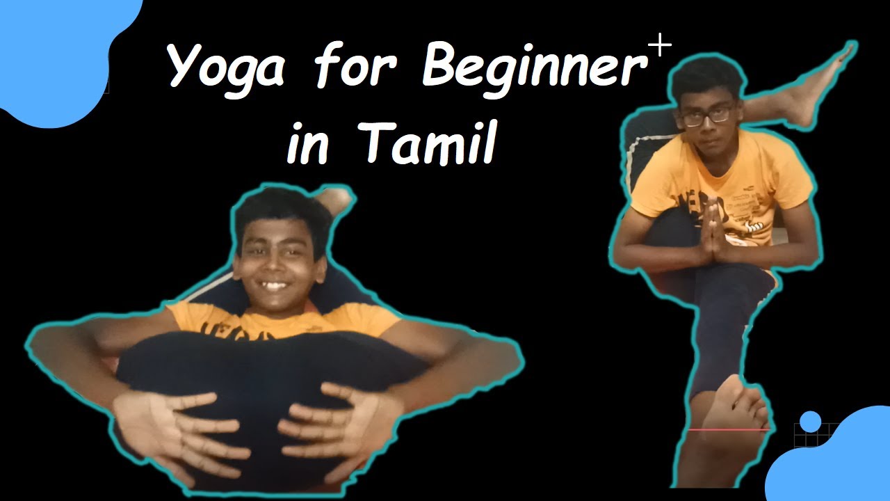 Top 10 yoga for Beginners | Yoga Gamers - YouTube
