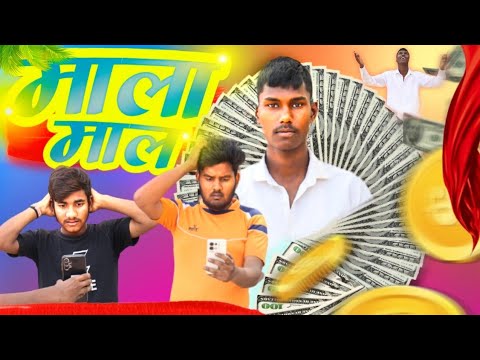 Mala Mala $$¢ //new comedy videos 😃//#viralvideo #r2hnewvideo # ...