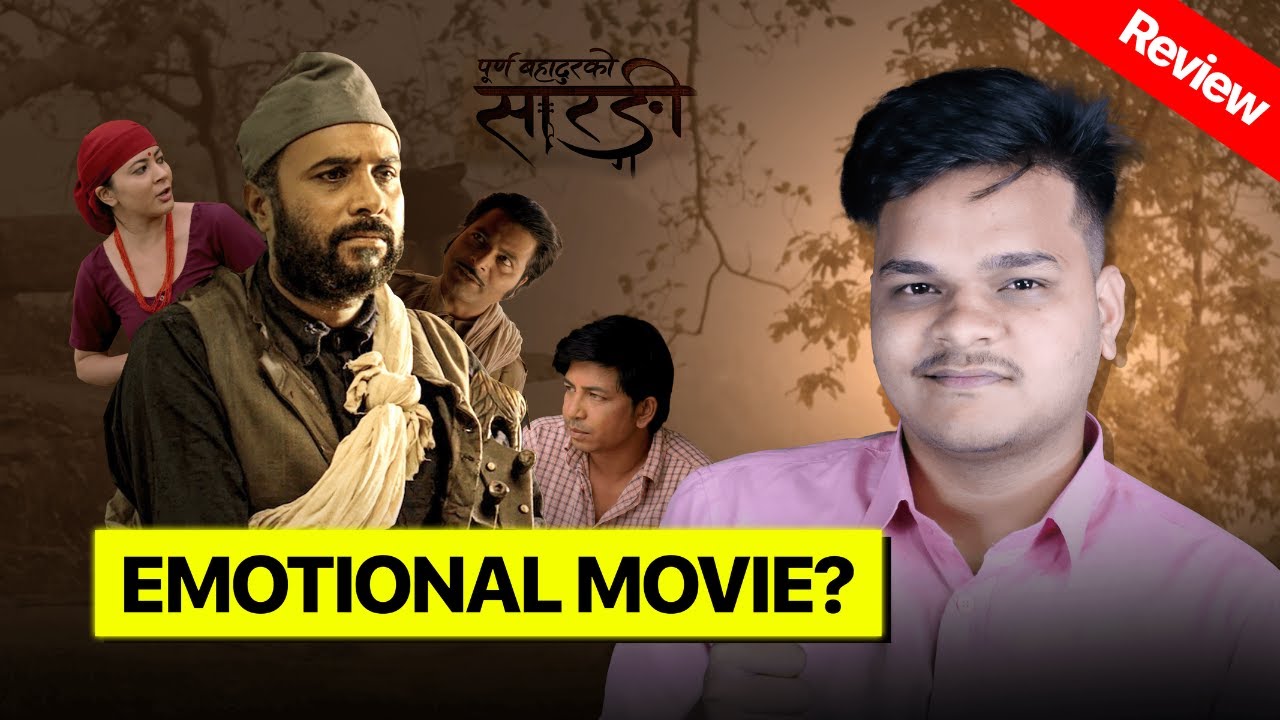 Purna Bahadurko Sarangi - Movie Review | Ashwin Pandey - YouTube