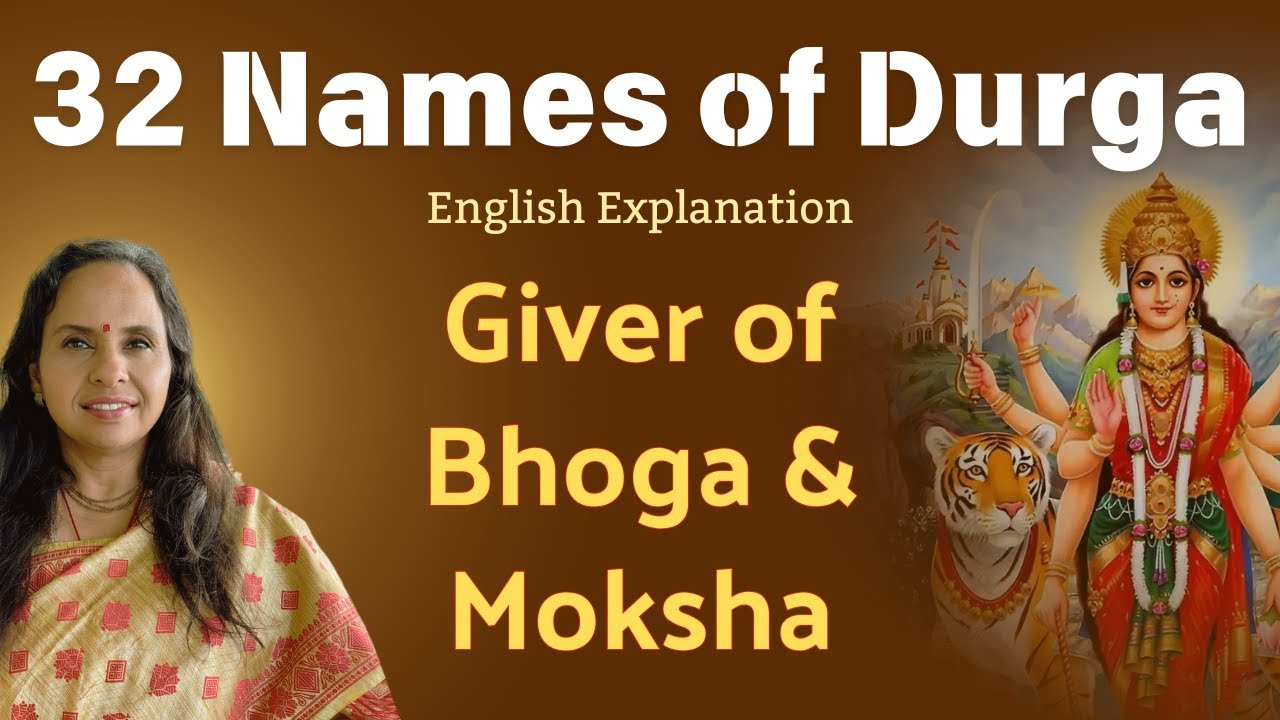Part 26 | 32 names of Durga and Devyapradha Kshama Stotra | English ...