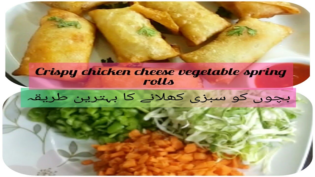 Chicken cheese vegetable spring rolls by Foodotainment| Most delicious ...