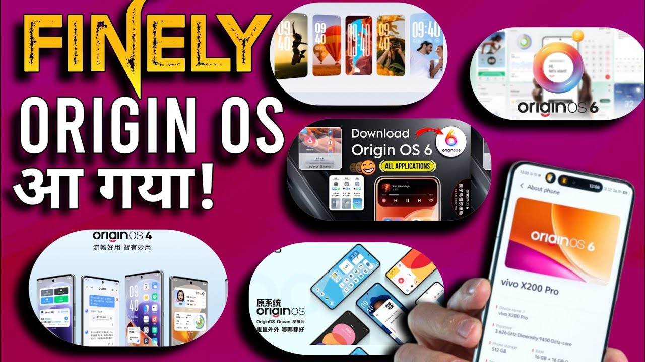 🔥 Origin OS 6 Update Rollout Started | Full Device List + New Features ...