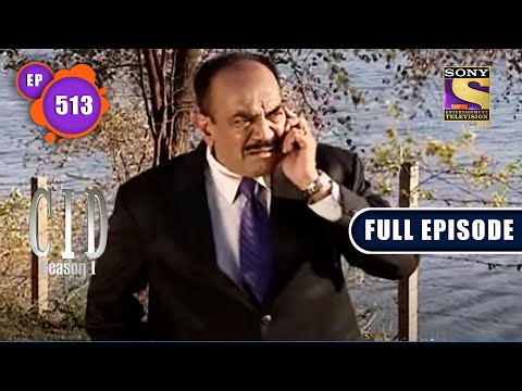 CID (सीआईडी) Season 1 - Episode 513 - A Poison Called Curare - Full Episode